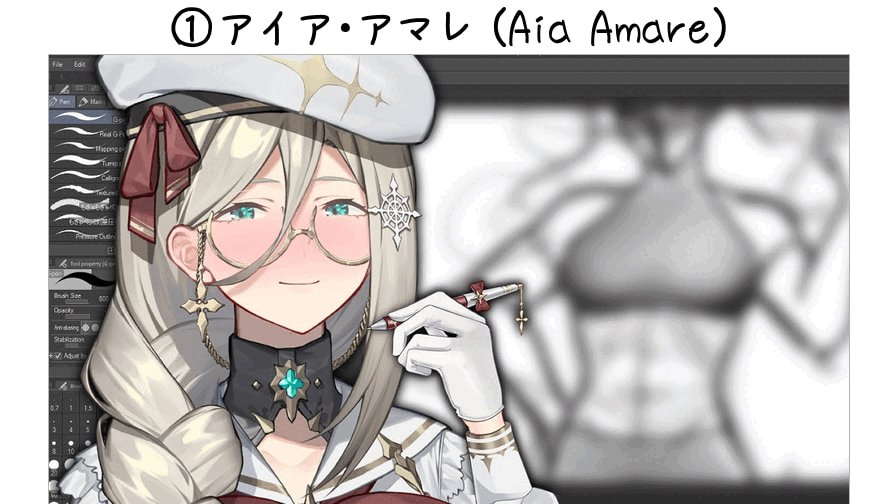 VTuber Ch.@にじ・ホロ・ホロスタ非公式ファンサイト on Twitter: "【NIJISANJI LIVE INFO】 11am JST🌈🕒 3名のにじライバーが配信中 ① ...