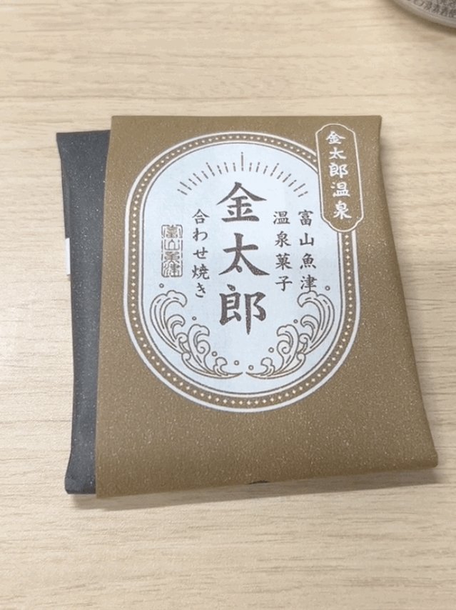 TechBrew in 東京 〜QAエンジニアによる品質改善の取り組み〜 #techbrew_findy (2ページ目) - Togetter [トゥギャッター]