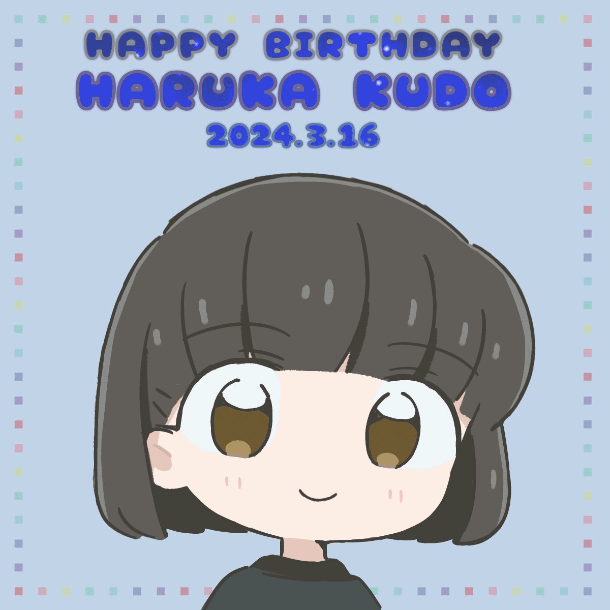 KDHR - Togetter [トゥギャッター]