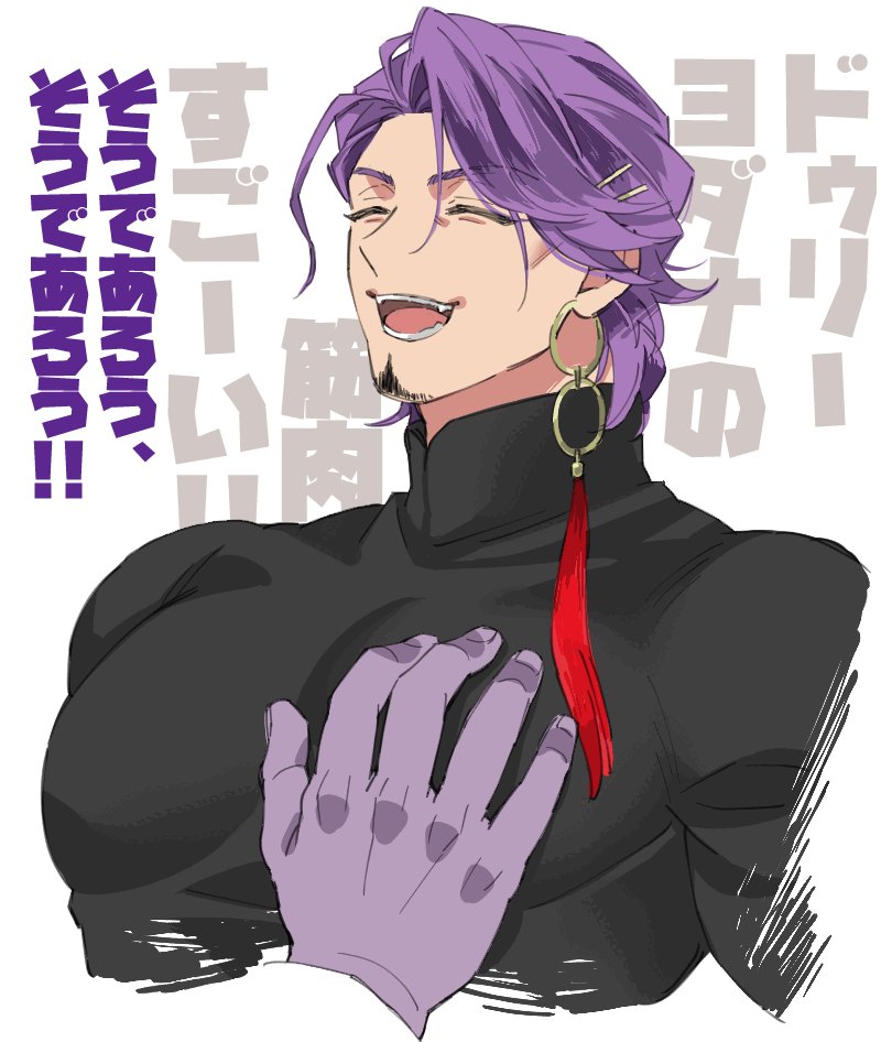 ジフアニメと落書き - posfie